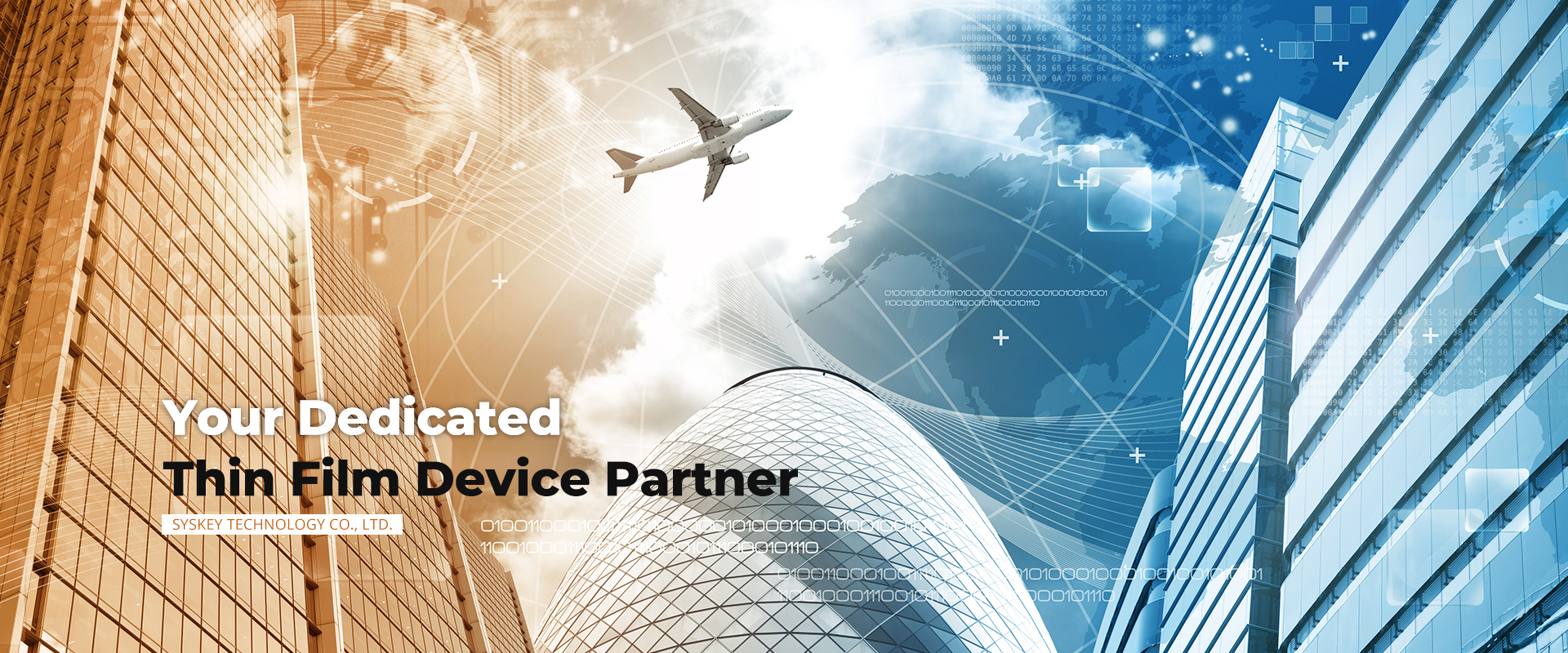 Syskey Technology Co., Ltd.